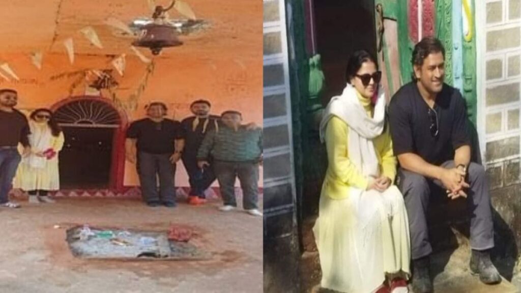 MS Dhoni: अपने पैतृक गांव पहुंचे महेंद्र सिंह धोनी, कुलदेवता के दिये ...